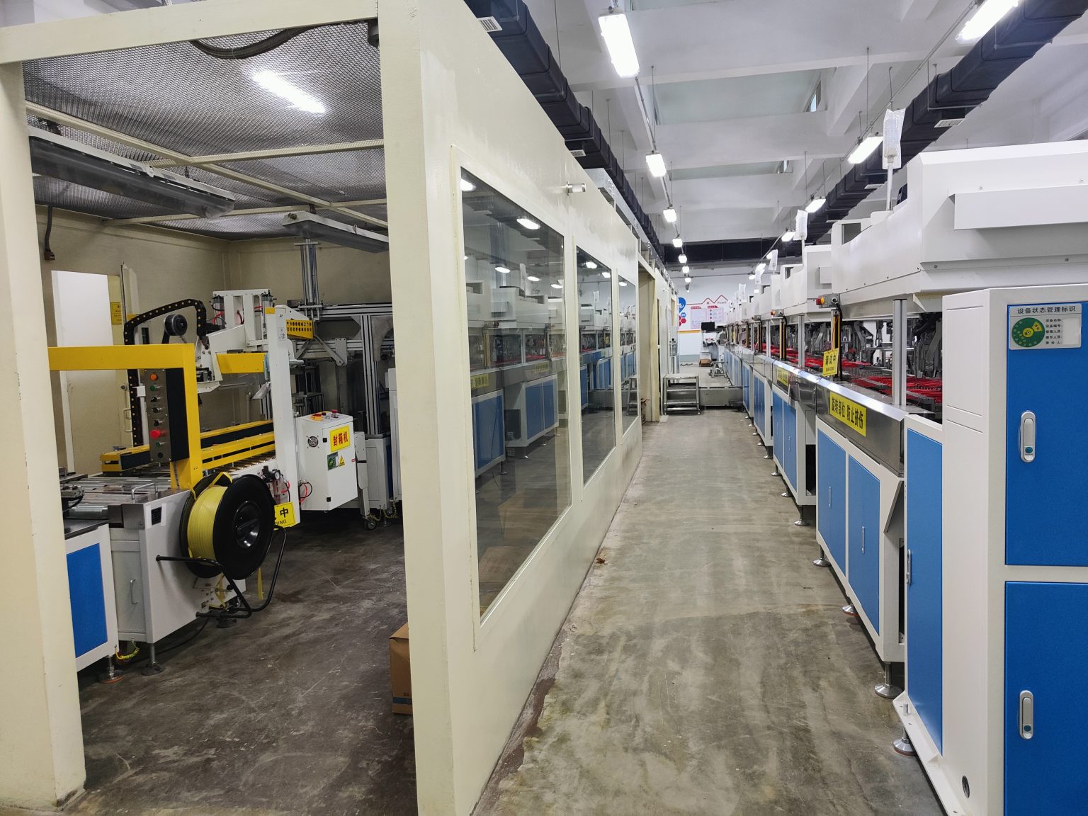 HT6000-II型年产2000万发电子雷管自动生产线 - 东莞市弘腾自动化智能科技有限公司