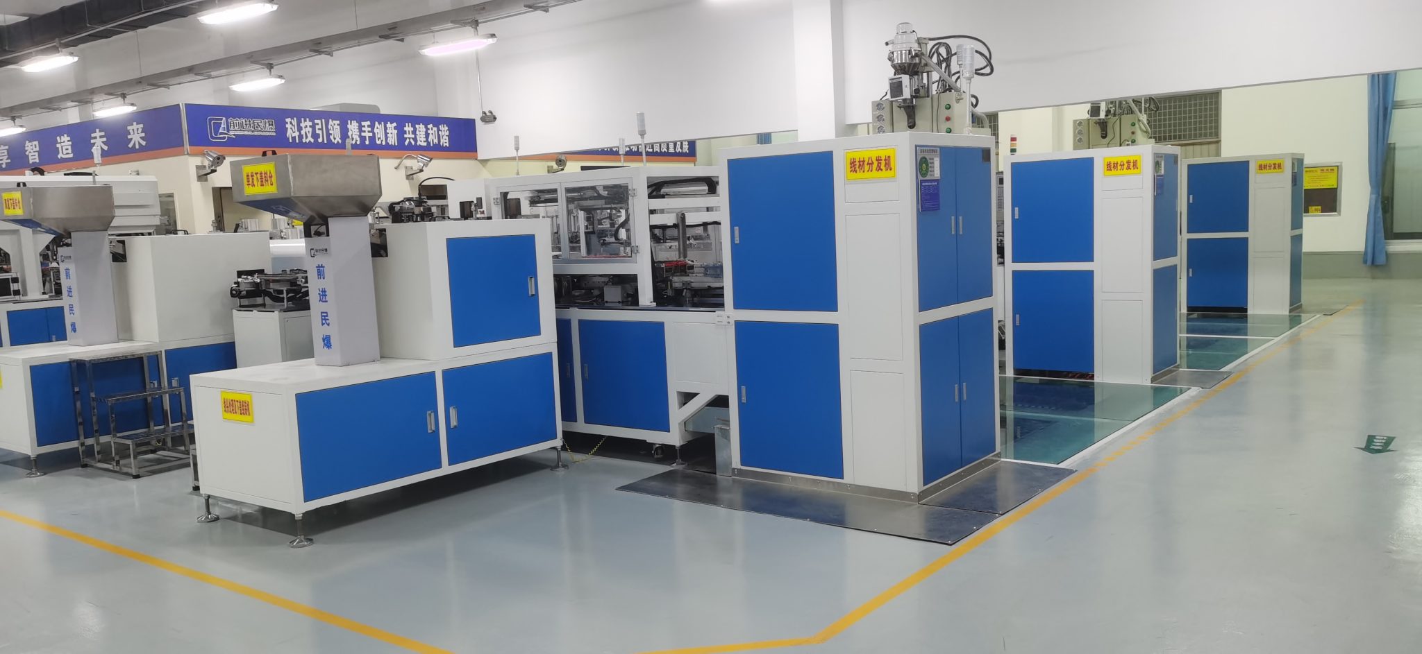 HT6000-II型年产2000万发电子雷管自动生产线 - 东莞市弘腾自动化智能科技有限公司